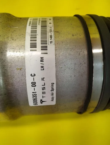 ASSY – BODY SIDE OTR C-PILLAR LH SVC | EV Serviz