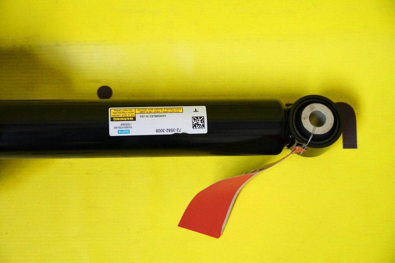 AIR SPRING MODULE RR RH – MS2 DM | EV Serviz